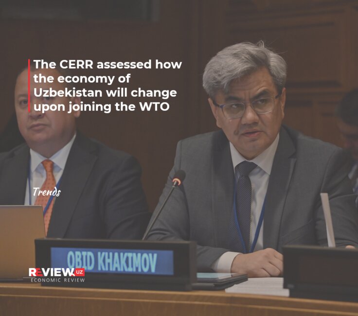 The CERR assessed how the economy of Uzbekistan will change upon ...